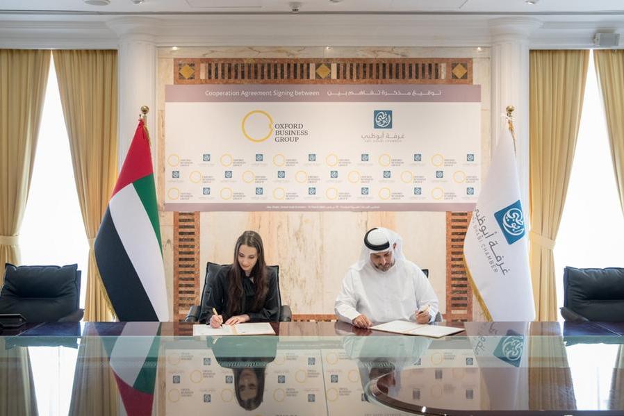 Forthcoming report on Abu Dhabi to chart SME expansion as Economic ...