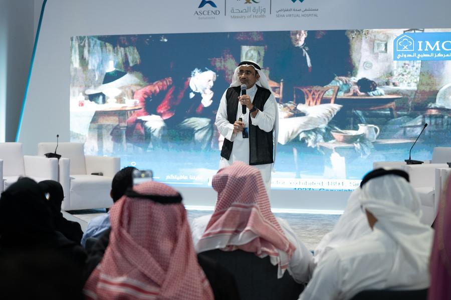 Dr. Walid Fitaihi delivers a lecture at the Global Health Exhibition on ...