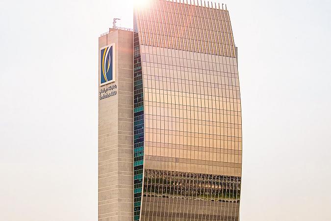 Emirates NBD joins Sustainable Markets Initiative as first GCC member ...