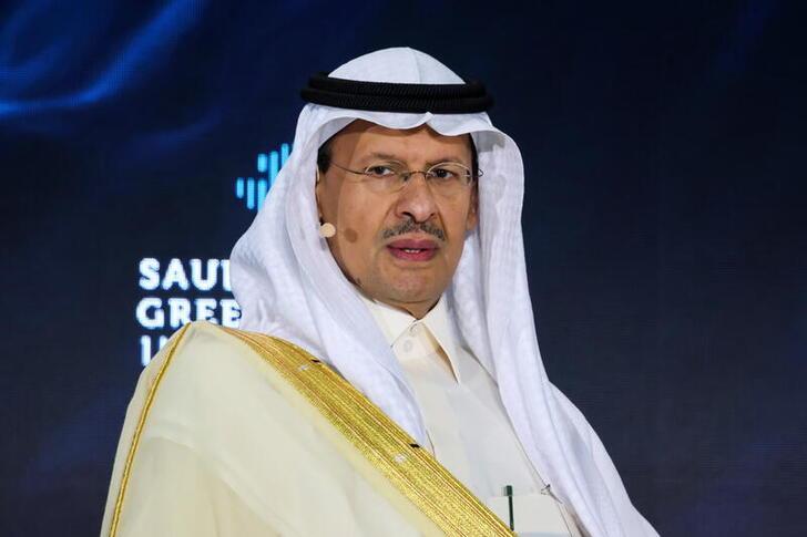 Saudi energy minister oversees $27.73bln in agreements at Localization ...