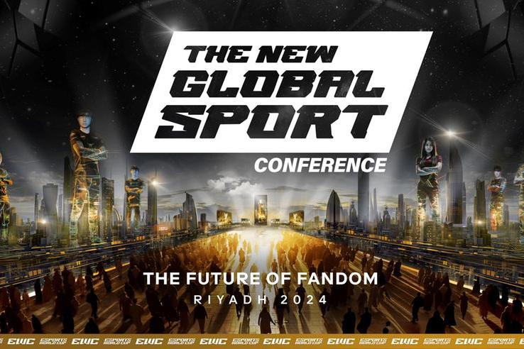 New Global Sport Conference: stc Group announced as Strategic Partner ...