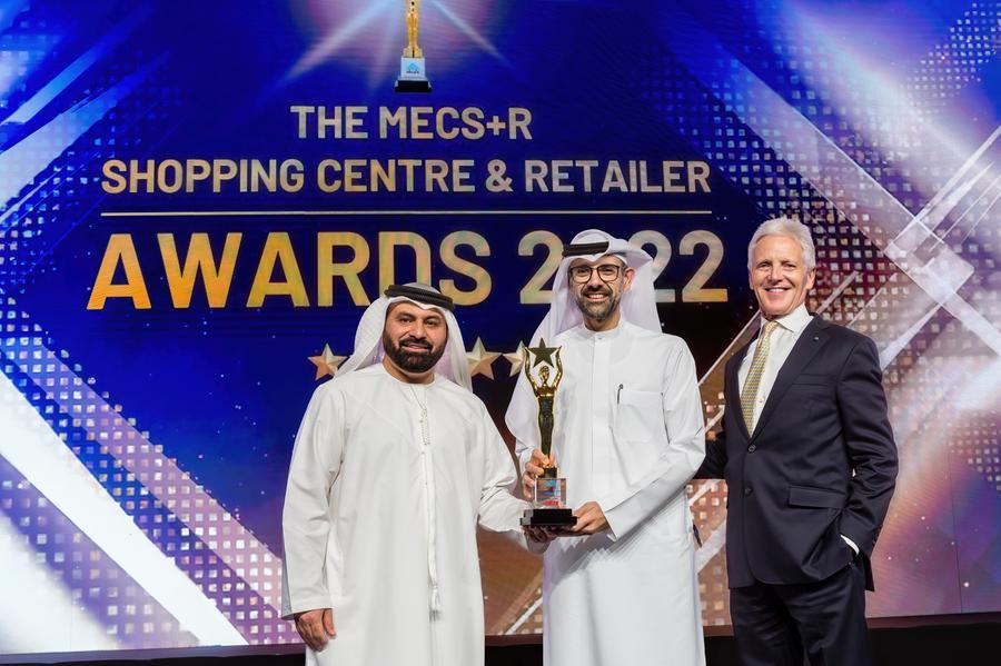 City Centre Bahrain wins three prestigious awards for its successful ...