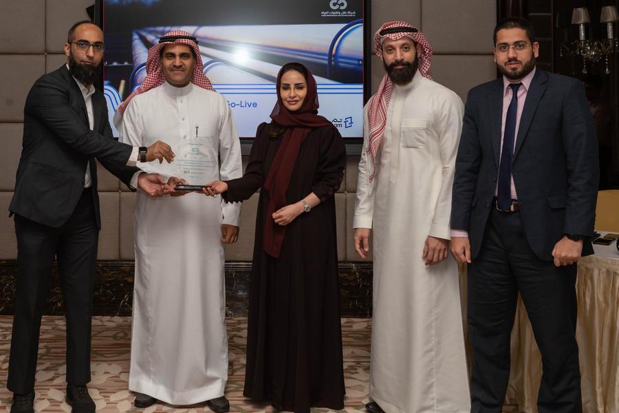 WTTCO turns its sustainability ambition into action by leveraging IBM ...