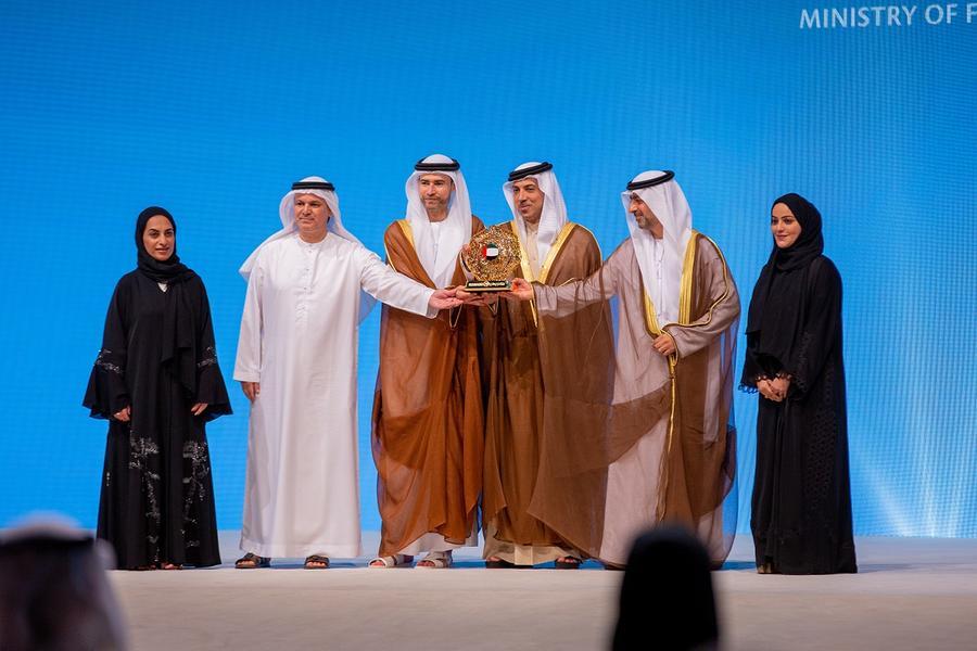 MoF receives Leading Federal Entity Award in Mohammed bin Rashid ...