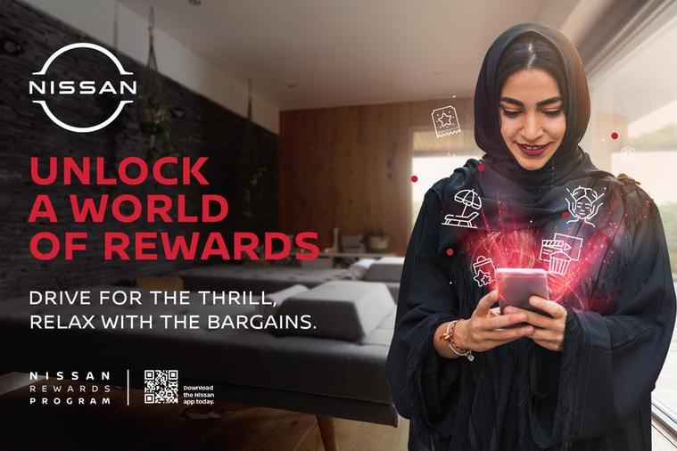 Nissan Saudi Arabia redefines loyalty in automotive excellence with the ...