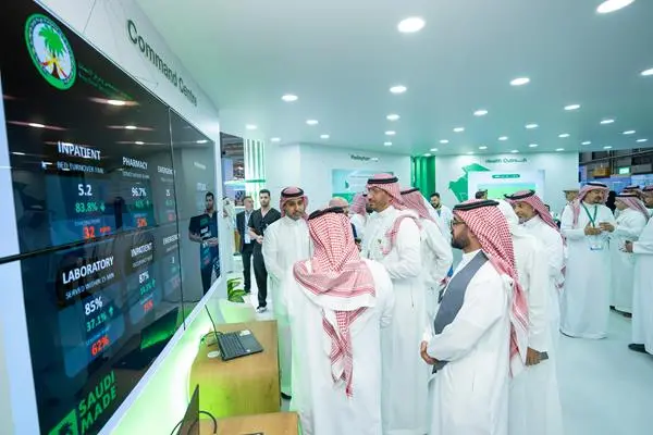 KFSH&RC’s capacity command center is a pioneering model for achieving ...