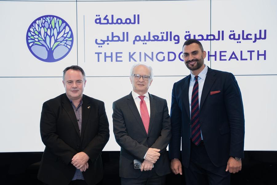 Kingdom Healthcare Project unveils its architectural design