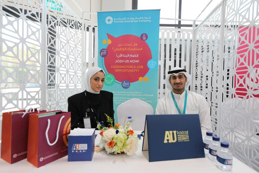 TEC attracts Kuwait talents in the fifth careers & study opportunities expo