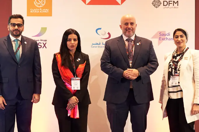 Bahrain Bourse highlights investment opportunities in Bahrain’s capital ...