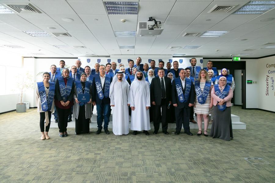 Mohammed bin Rashid School of Government qualifies Egyptian government ...