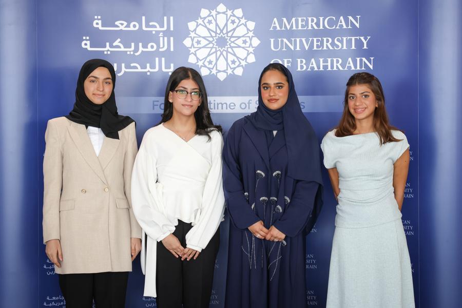 Driving development and prosperity: AUBH awards scholarships to four ...