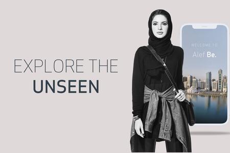 Alef Group launches Alef Be, its first loyalty program mobile app