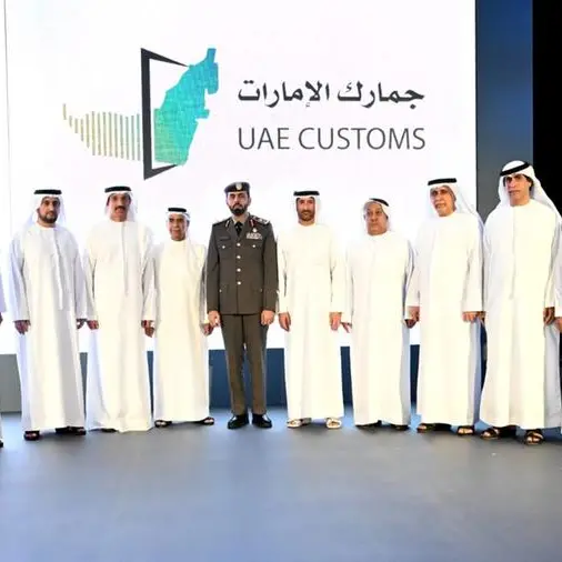 TVS Motor strengthens its presence in Saudi Arabia