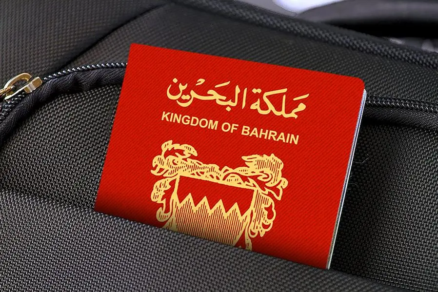 Bahrain ePassport unveiled