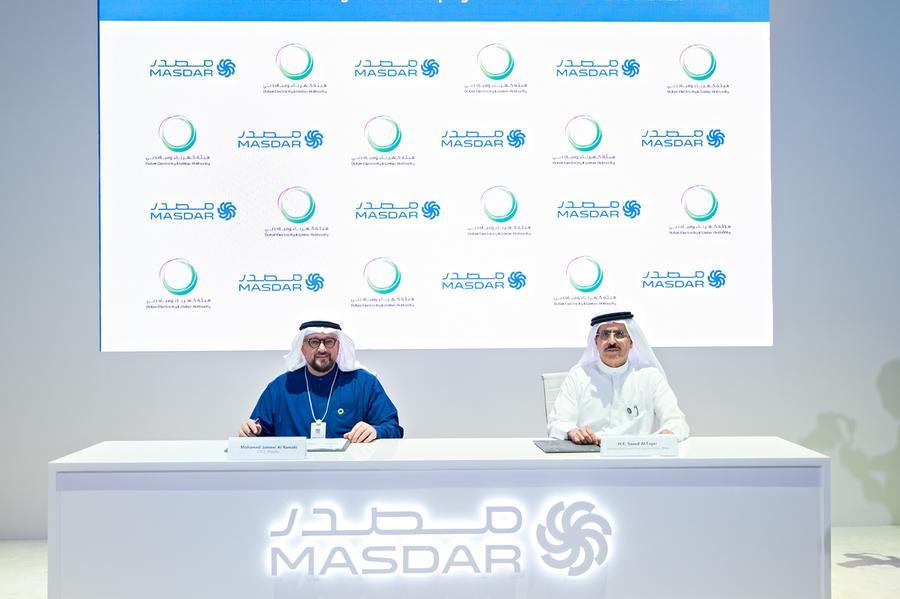 Masdar and DEWA commit to support UAE sustainability objectives with ...