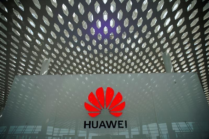 Hungary signs deal with Huawei to deepen cooperation in digital, green ...