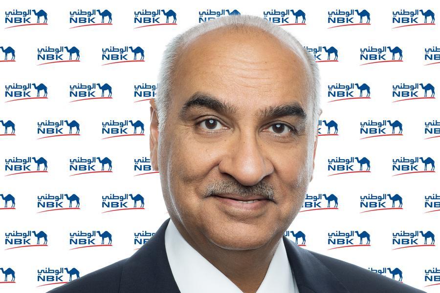 NBK Commercial Credit Cards for Corporate Customers