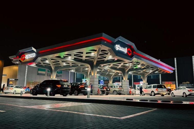 Apsco opens its first integrated gas station at King Abdulaziz Road in ...
