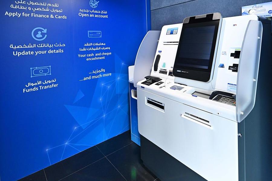 ADIB expands Interactive Teller Machines network in Abu Dhabi and Al Ain