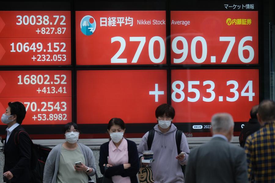 Tokyo stocks end lower