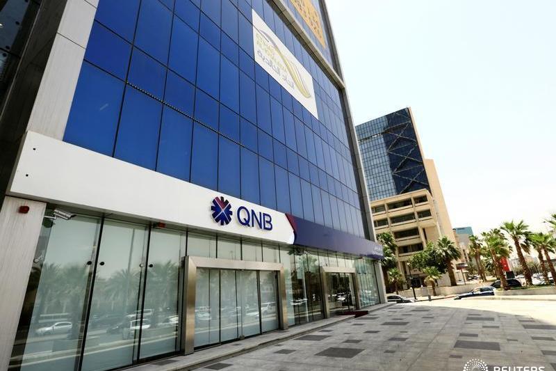 QNB, Visa and QA jointly launch new co-branded credit card