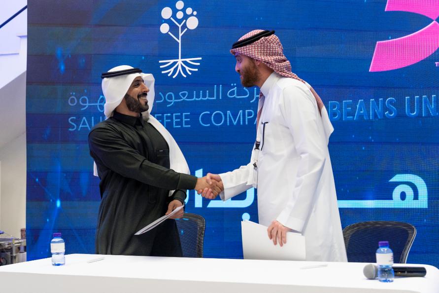 Saudi Coffee Company partners with Beans United to promote Saudi Green ...