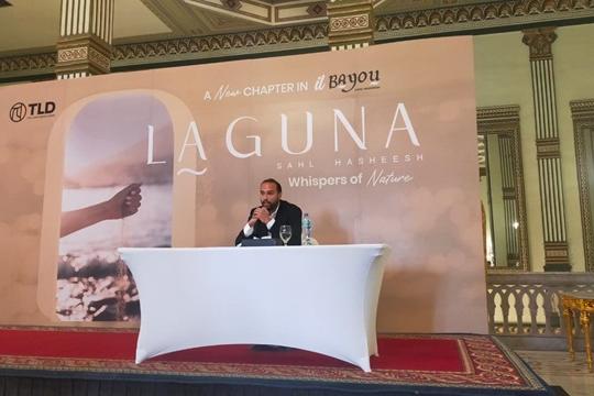 Egypt's TLD launches Laguna at il Bayou project in the Red Sea governorate