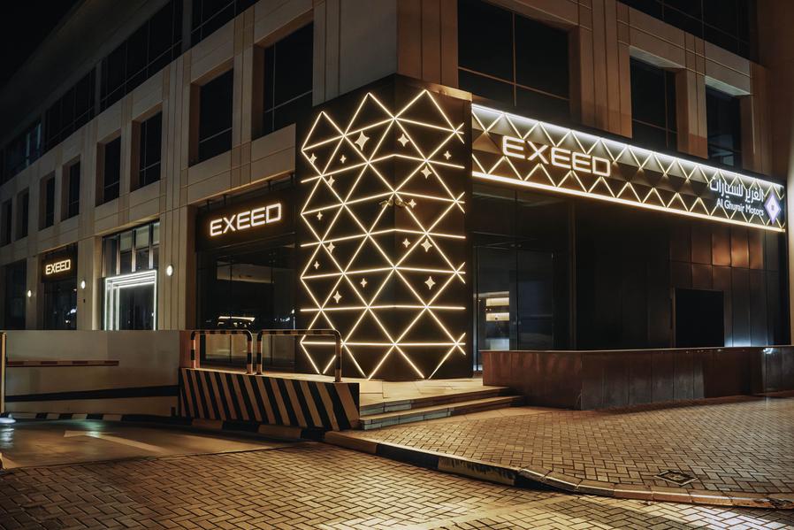 Egypt launches locally manufactured Exeed car