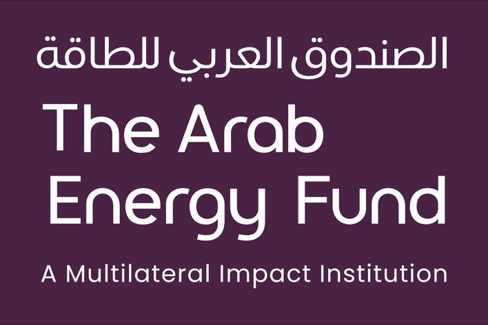 The Arab Energy Fund records highest-ever net income for the second ...