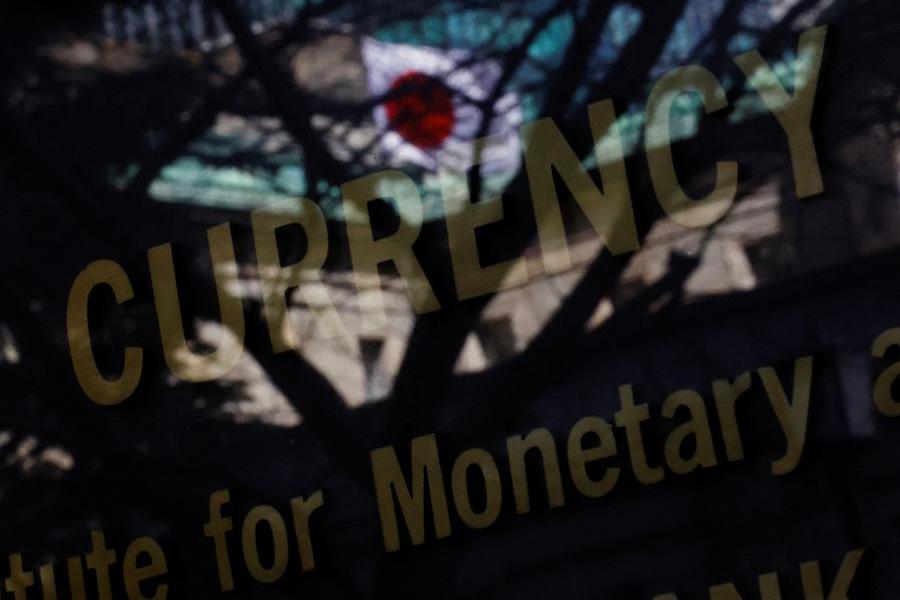 Japan's BOJ, MOF, FSA to hold three-party meeting as yen slides