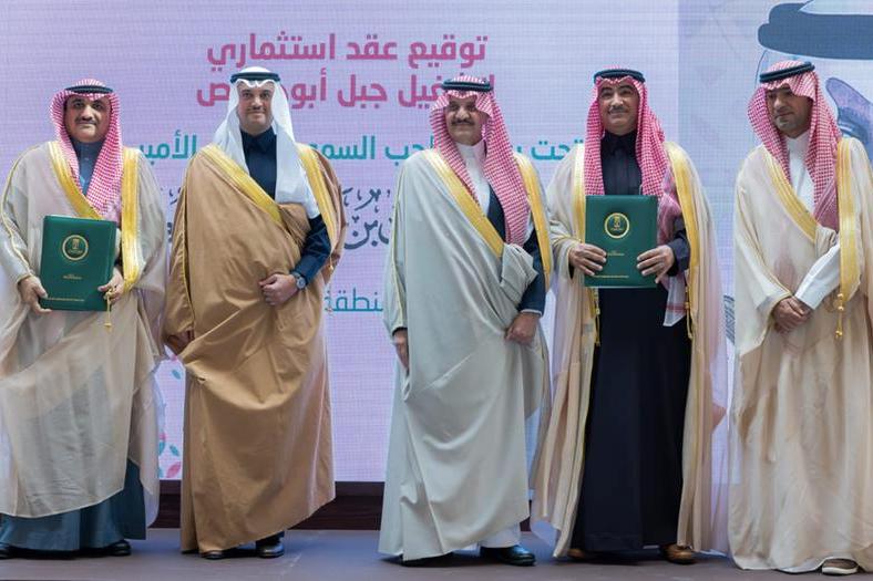 ASFAR and Municipality of Al-Ahsa sign MoU to develop a major tourism ...