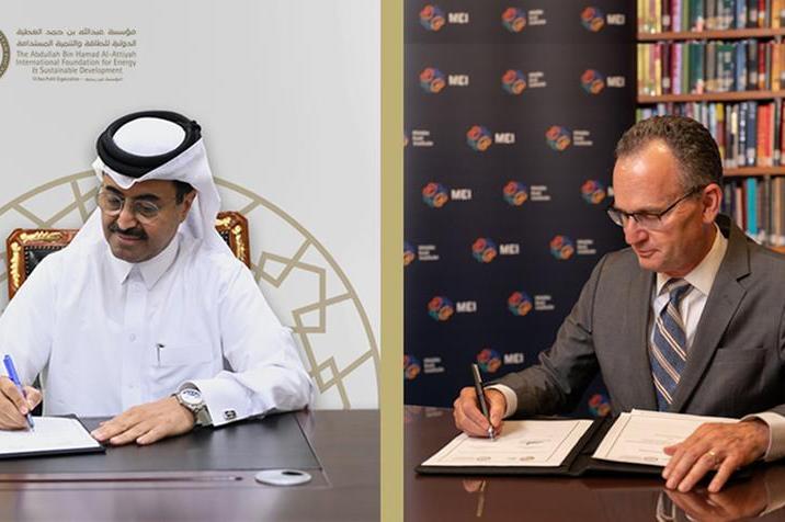 The Al-Attiyah Foundation and the Middle East Institute sign MoU