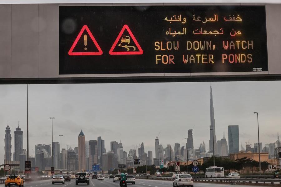 UAE weather: Chance of rain today; dusty conditions expected in some areas