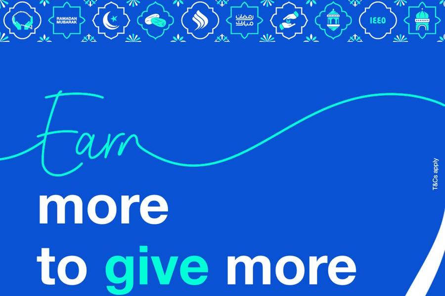 NBO Muzn Islamic Banking unveils 'Earn More to give more' Ramadan ...