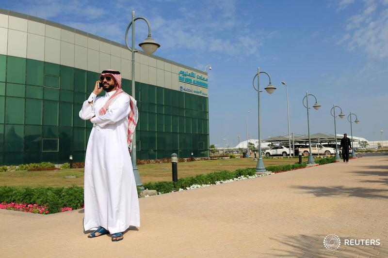 Maaden, Hancock to set up $5mln JV to boost mineral exploration in ...