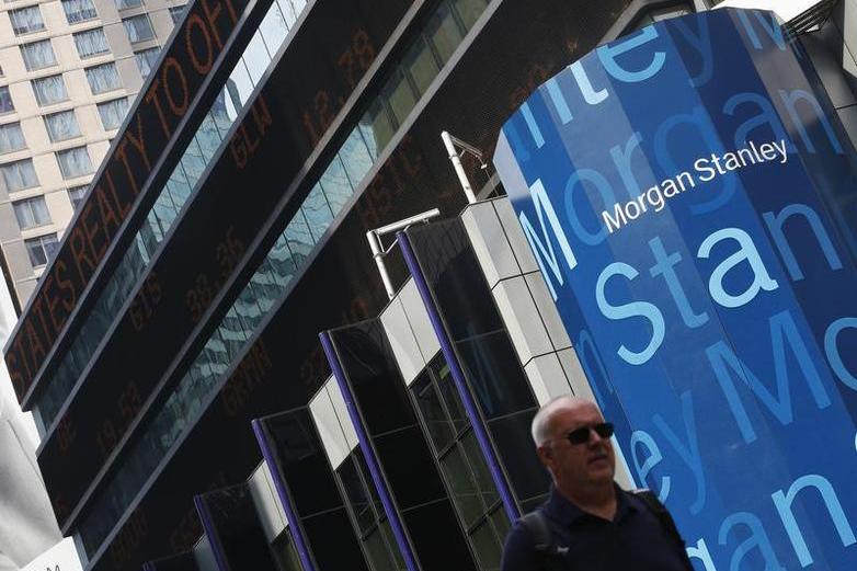 Morgan Stanley raises China's 2024 growth forecast to 4.8%