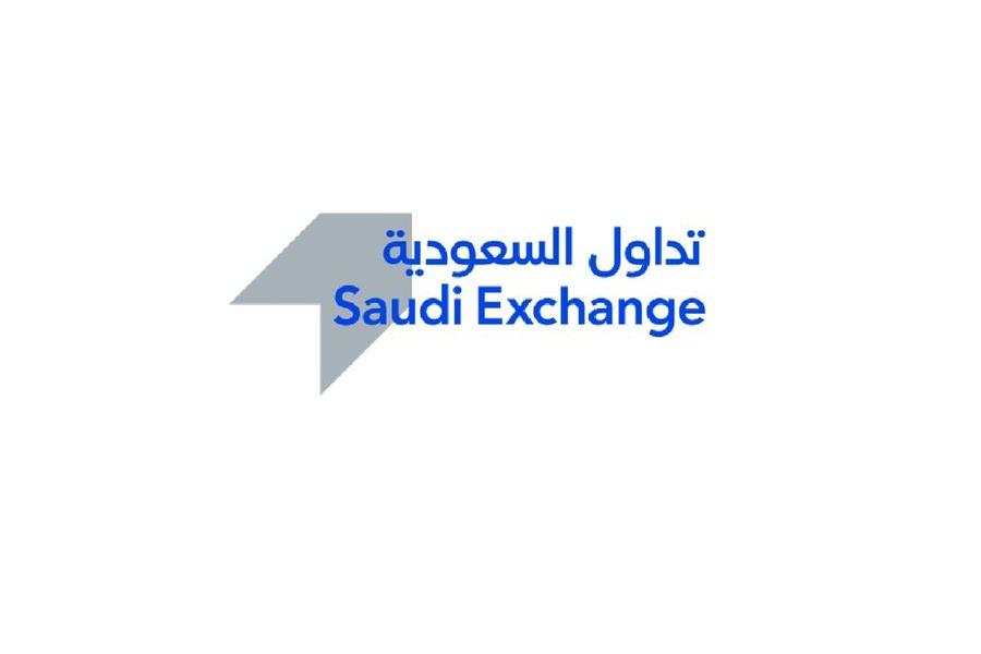 Saudi Exchange marks a milestone with its 400th listed security
