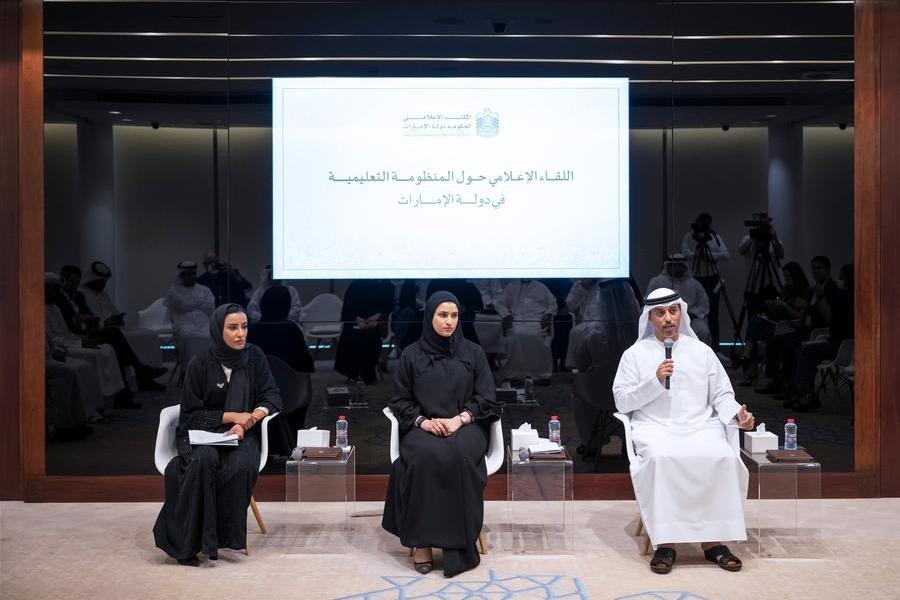 The newly appointed Ministers of Education emphasize joint efforts to ...