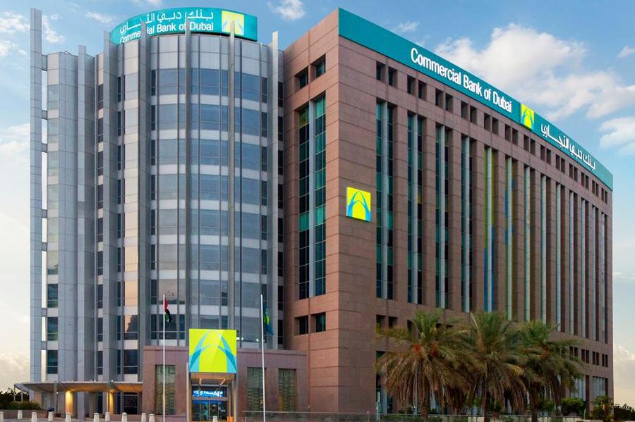 Commercial Bank of Dubai raises $500mln in inaugural green bond issuance