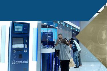 ICM.com extends the opportunity of Al Ansari Financial Services IPO to ...