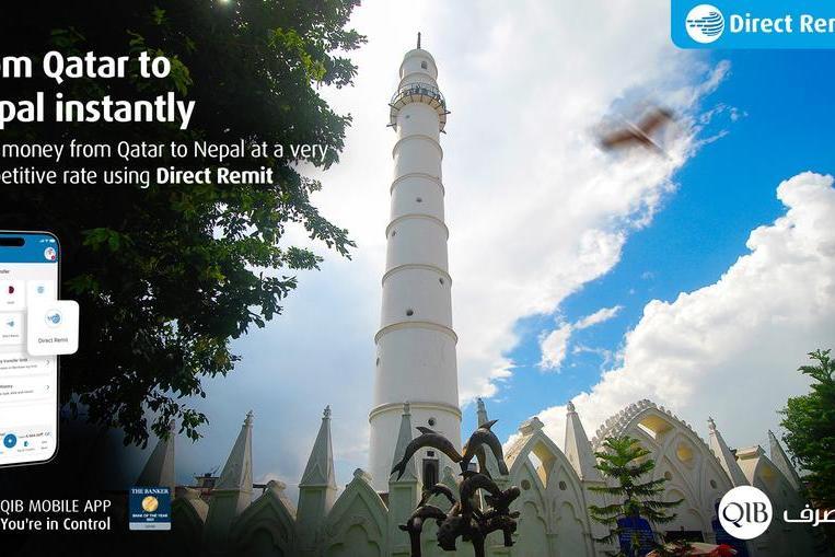 QIB expands direct remit service to include Nepal, offering instant money transfers through its ...