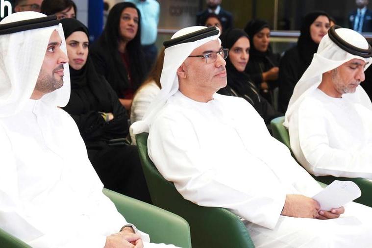 Ministry of Economy unveils two new projects