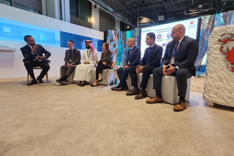 Sustainability Forum Middle East and AmCham Bahrain gathered finance ...