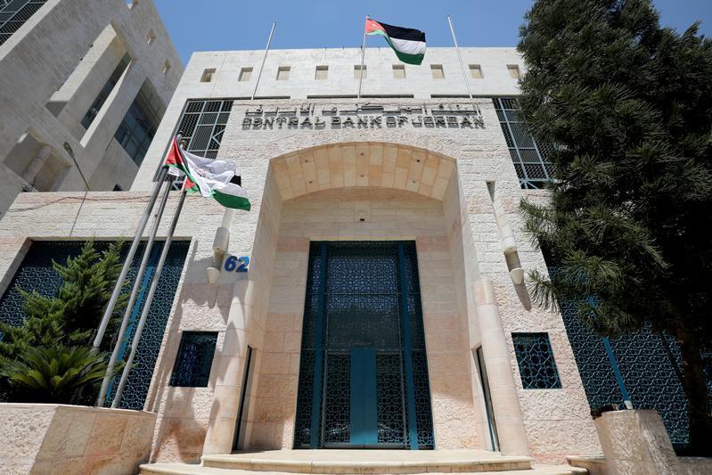 Fixed dinar-dollar exchange rate ‘most appropriate’ monetary policy ...