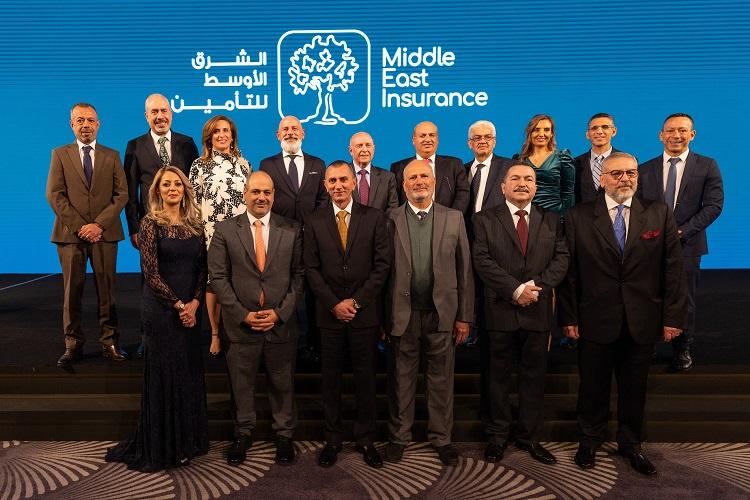 Middle East Insurance Company restructured under Middle East Holding