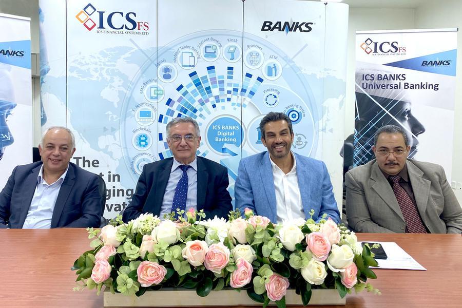 Al Busiari Bank to accelerate financial inclusion in Yemen by opting for ICS BANKS Islamic ...