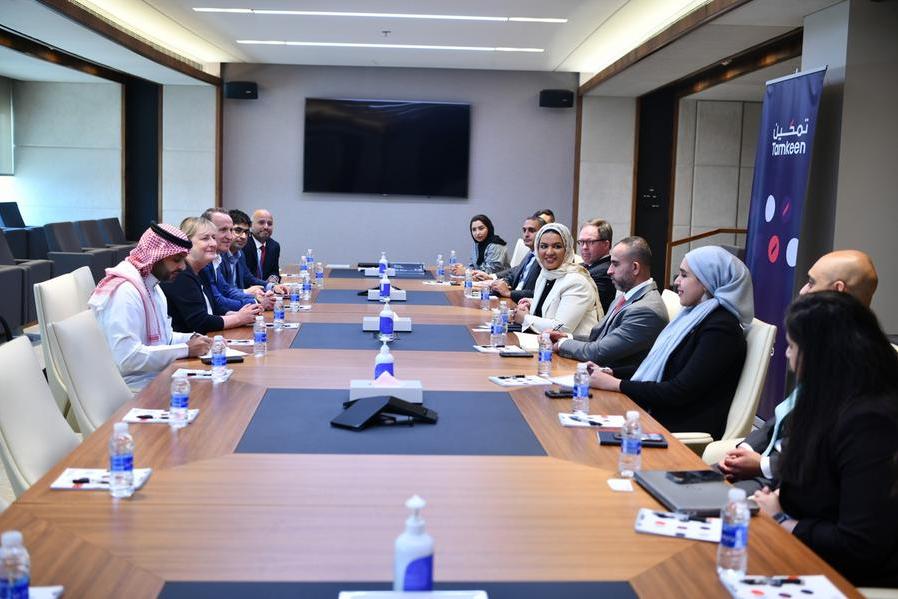 Tamkeen continues its support for the two Cloud Innovation Centers at ...