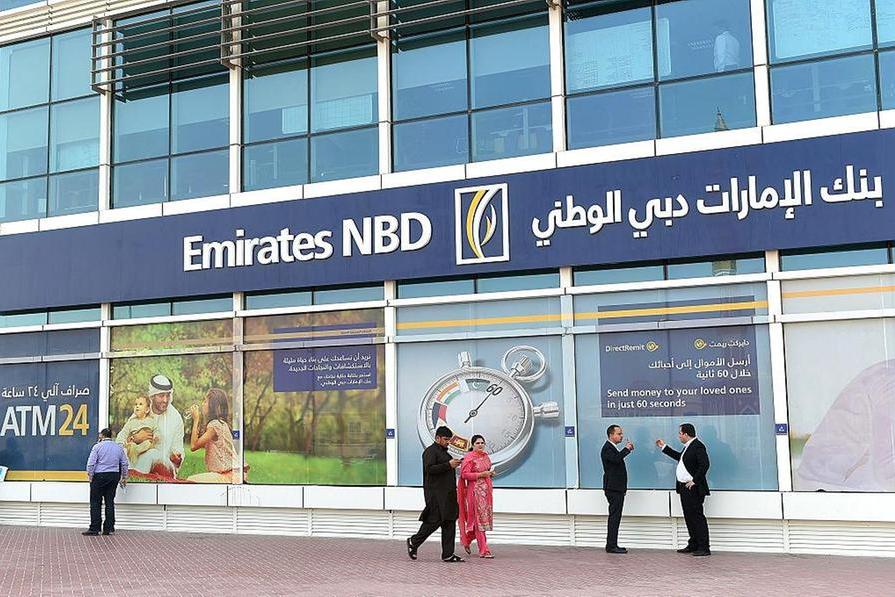 Emirates NBD digital wealth platform ties in 232 mutual funds