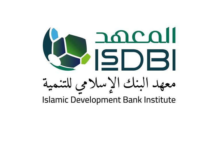 IsDBI announces winners of Applied AI in Islamic Finance Competency ...