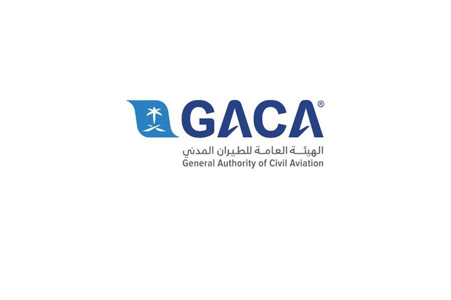 GACA awards Saudi Arabia’s second water aerodrome license to Red Sea Global